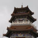 你的信用管家小e 