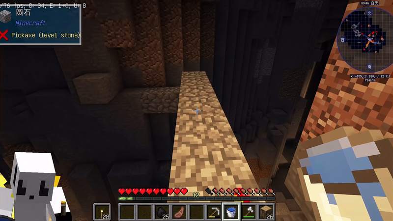 我的世界侏罗纪生存「3」,神奇的矿洞,我蒙圈了