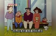 蜡笔小新:一家人都被奶奶画的好丑,不过很温馨
