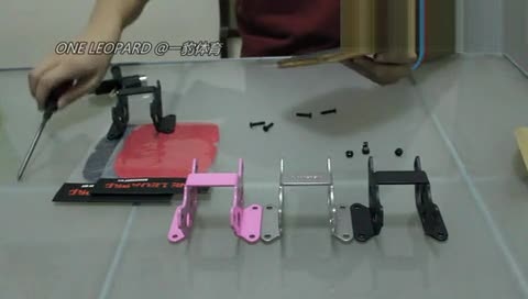 ONE LEOPARD一豹漂移板砂纸及支架安装方法