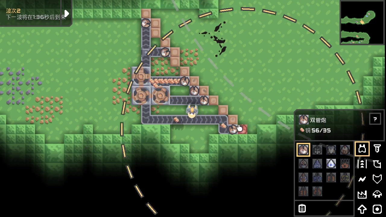 【颜赤】Mindustry 挺简单的塔防游戏