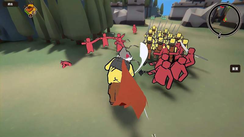 《超逼真的攻城模拟器》03:请看骑马撞墙之术