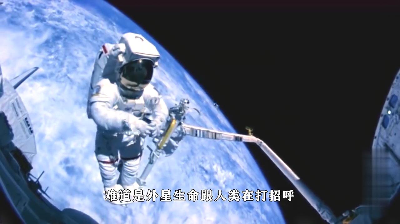 杨利伟太空中听到的敲门声时隔10多年揭开谜底,庆幸捡回一命