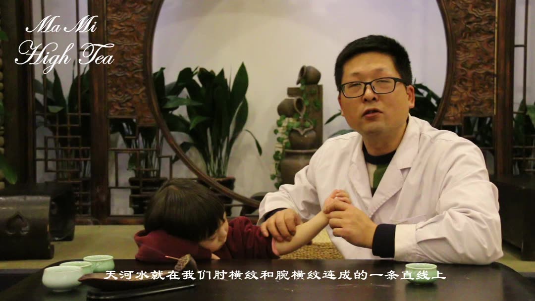 小儿风热咳嗽的推拿手法
