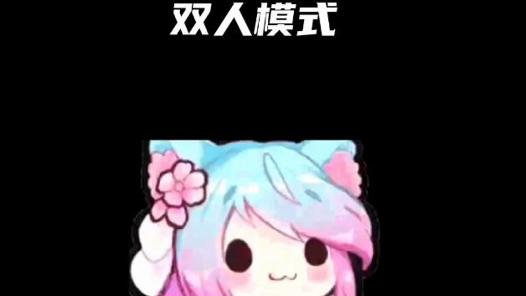 猎梦宿舍双人模式!