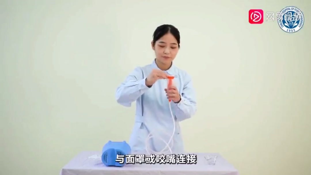家用压缩雾化器怎么操作才是规范的?快来看看