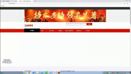 文聚合教您写工作计划