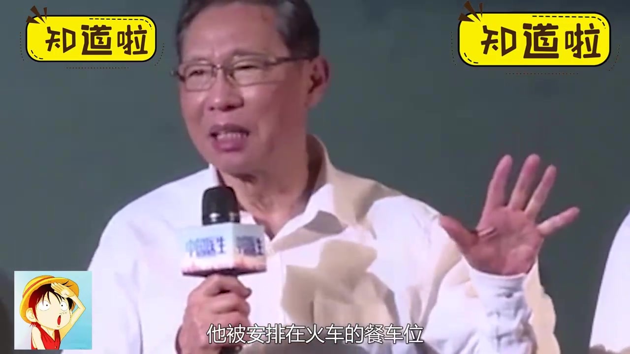 中国医生导演袁泉再不合作!张子枫即将让位黄多多?黄磊太精