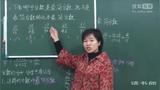 小学五年级数学下册视频辅导:数学小学5下4.7 约分_805F