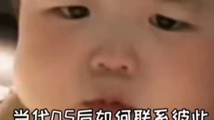 TF家族三代:“我们用飞鸽传书”