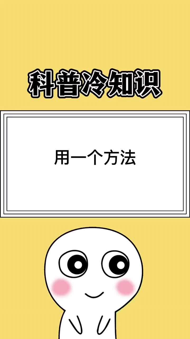 TA是真心喜欢你吗