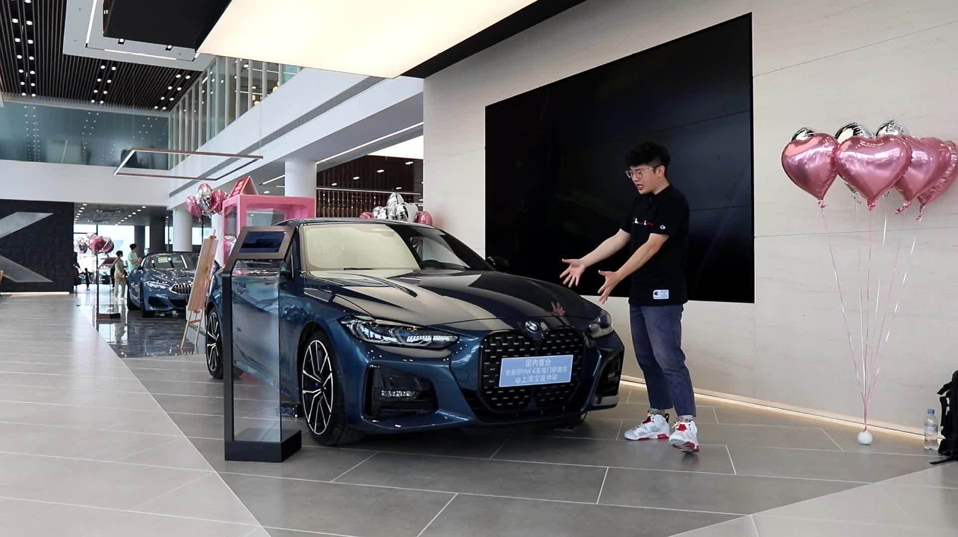 宝马全新4系一个车型居然有两个名称?带你揭晓海内外版本差异