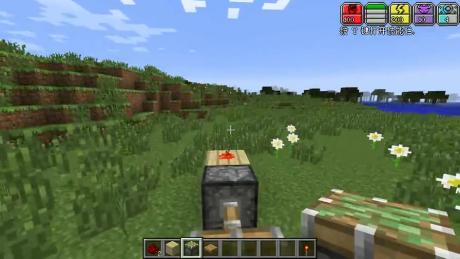 我的世界,教你做全自动红石活塞大门