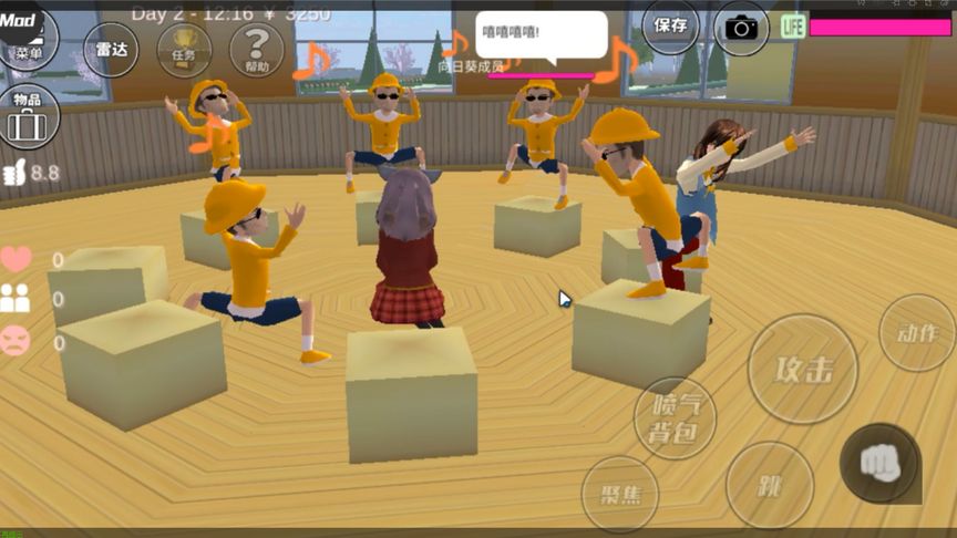 樱花校园模拟器:这是变成小人来上幼儿园了?还有滑梯和跷跷板玩