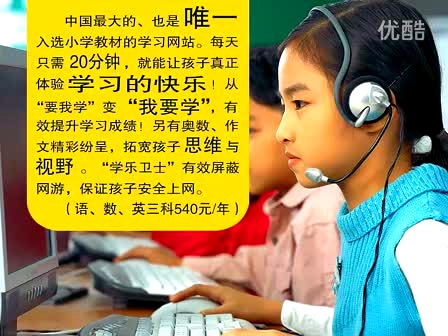 五年级数学计算题练习(2)
