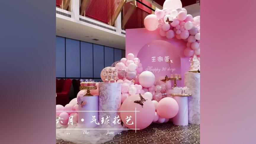 越来越细腻和高大上。看抖音,无意间看到姑娘设计布置