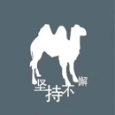 爱学习的小阿花 