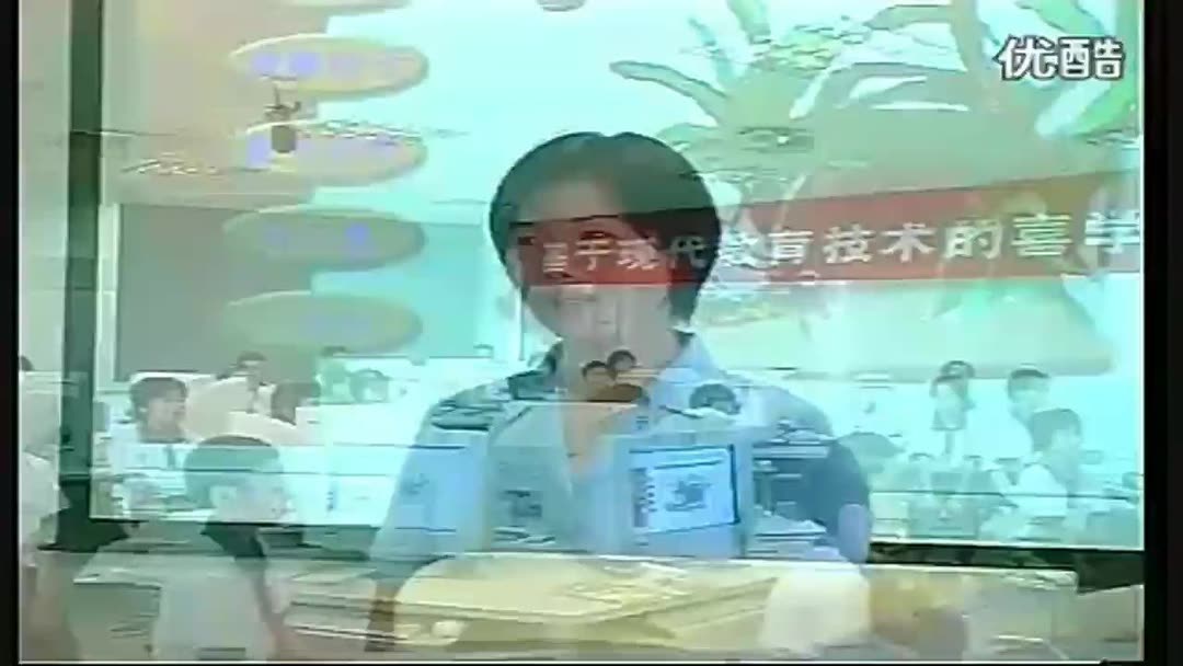 【老师必看】-《蟋蟀的住宅》-第四届全国青年教师教学大赛观