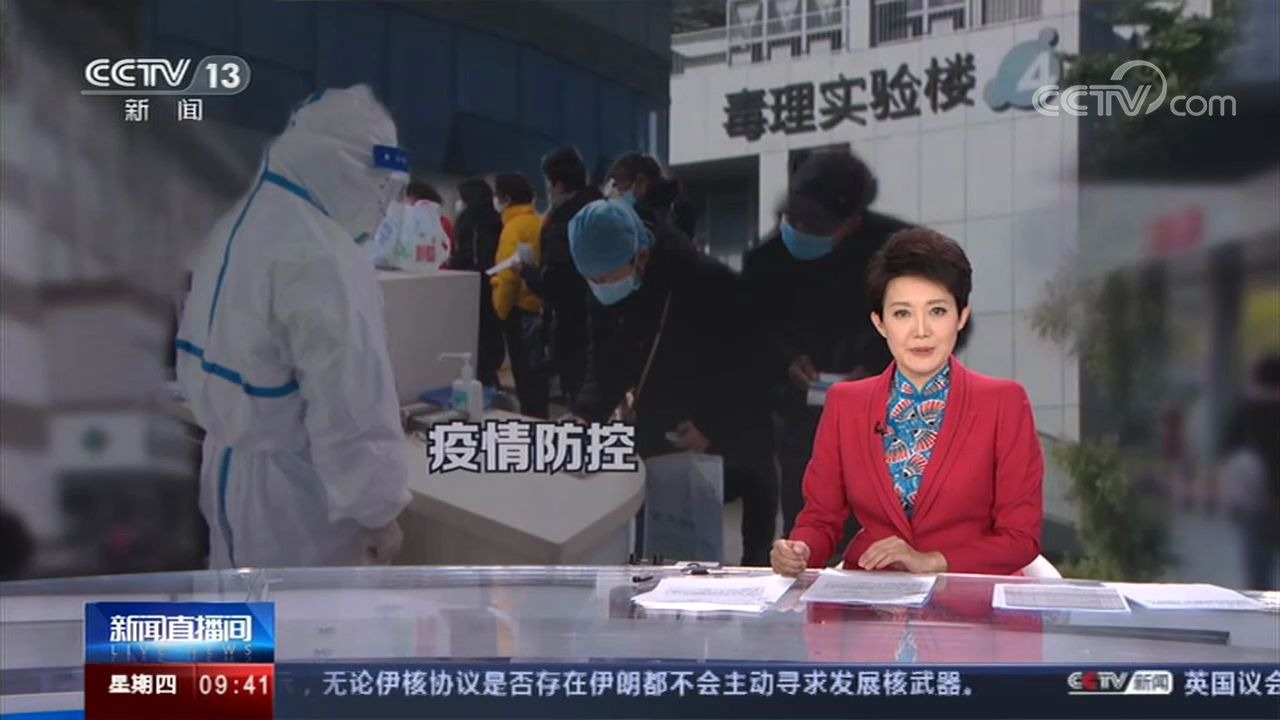 目前最新确诊新型冠状病毒肺炎案例情况