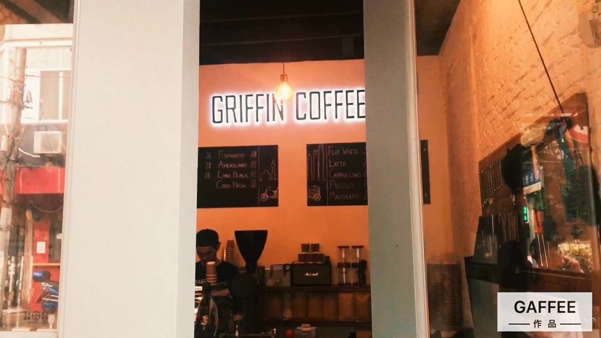 GAFFEE随身咖啡馆|一家好咖啡馆,如历史悠久的百年老饭店,真正的...