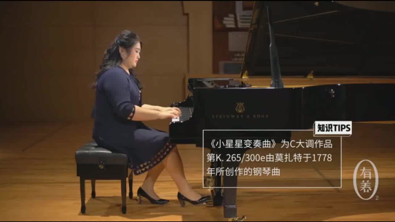 零基础学钢琴 钢琴教学视频