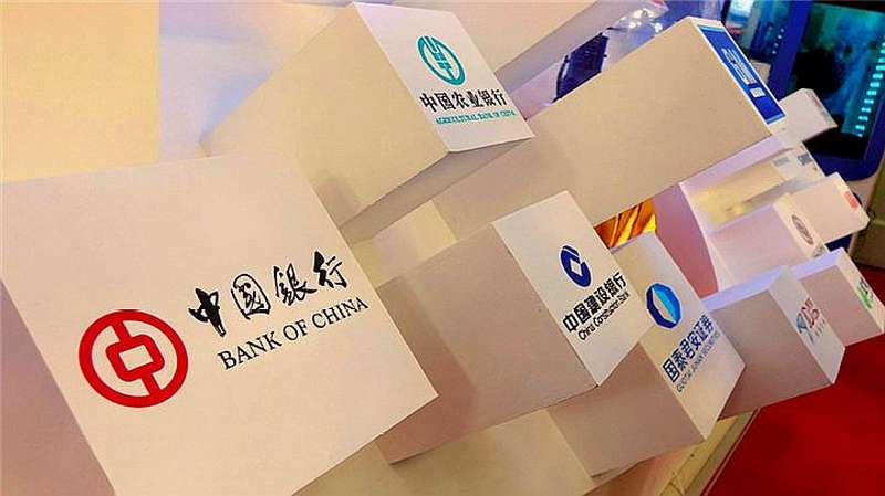 你知道结构性存款吗?这种存款方式不仅利息高,本金也不会受影响