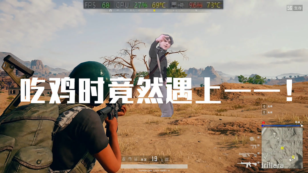 【i7-9750H 1650】绝地求生 鬼泣5 LOL游戏评测