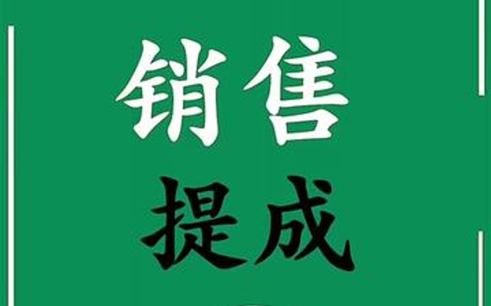 你知道lookup和vlookup的不同嘛