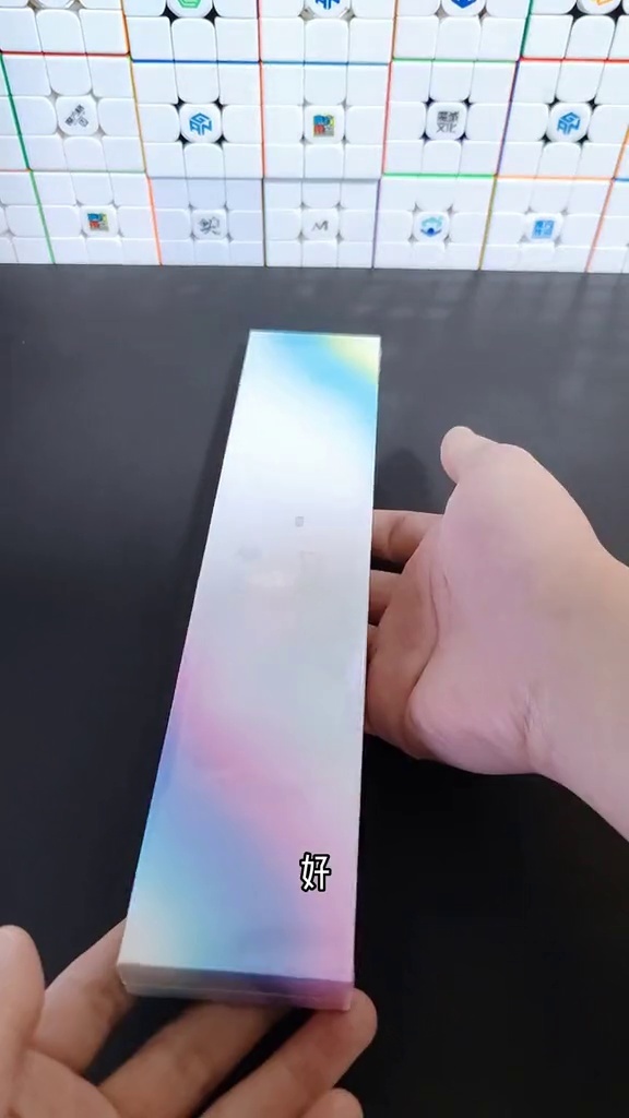 创作灵感GAN新款魔方计时器星环开箱测评