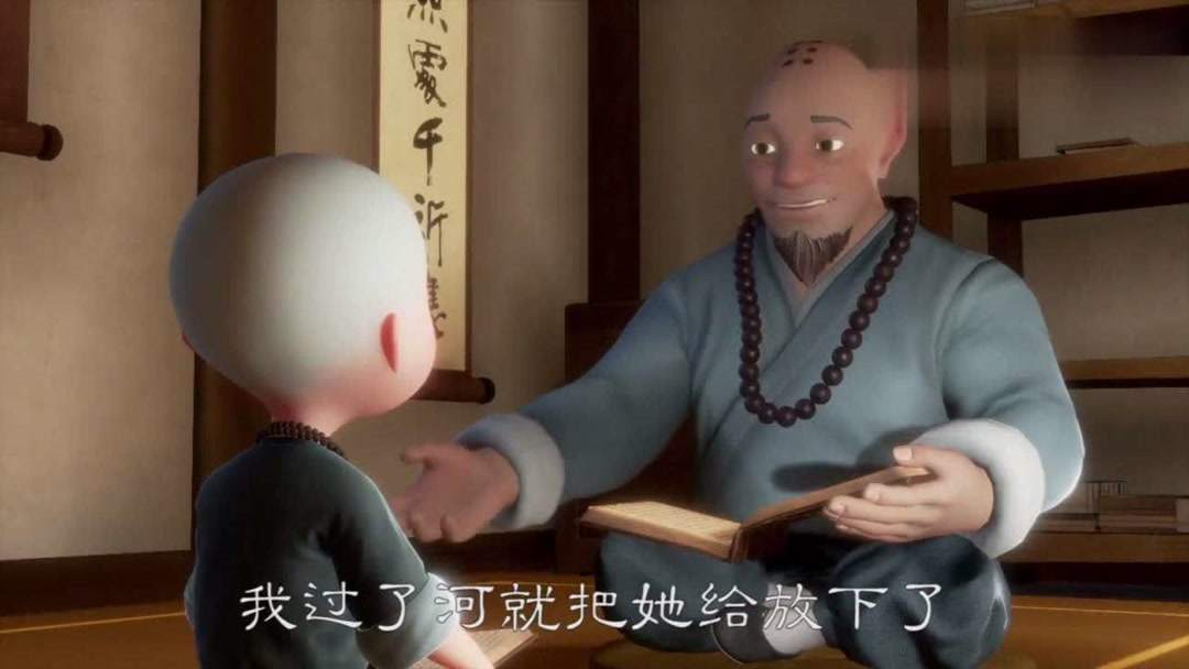 一禅小和尚:小和尚心神不宁,原来是怀疑师父破戒啊!