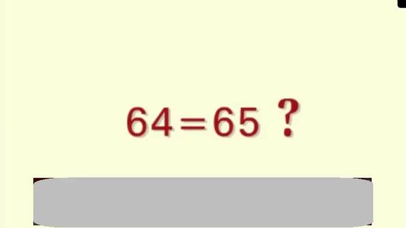 这个题是怎么算的,难道算数是体育老师教的