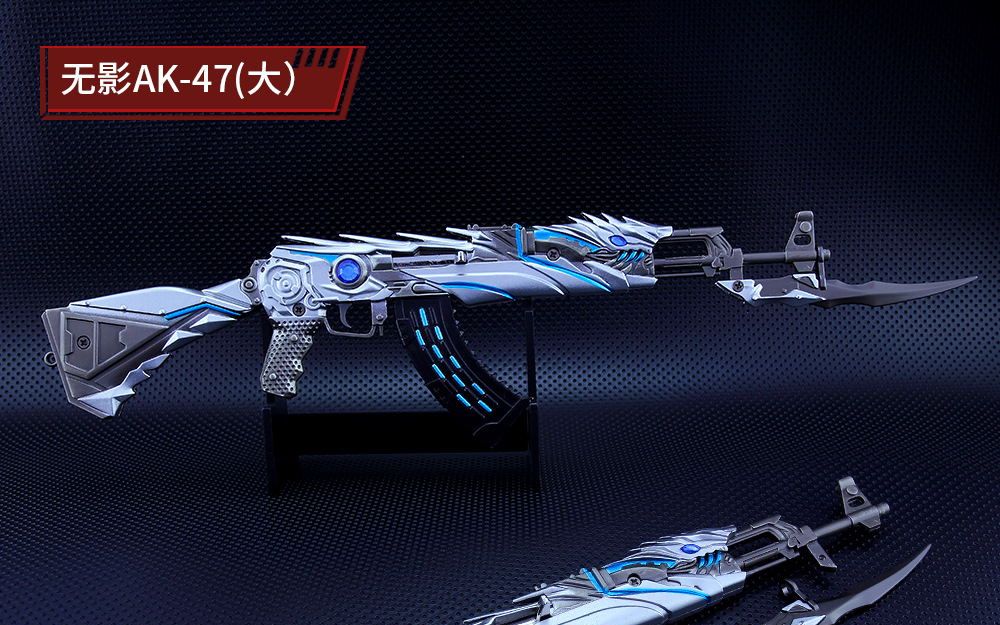 【3DMAX道具】无影AK-47模型制作,次世代3D场景道具建模