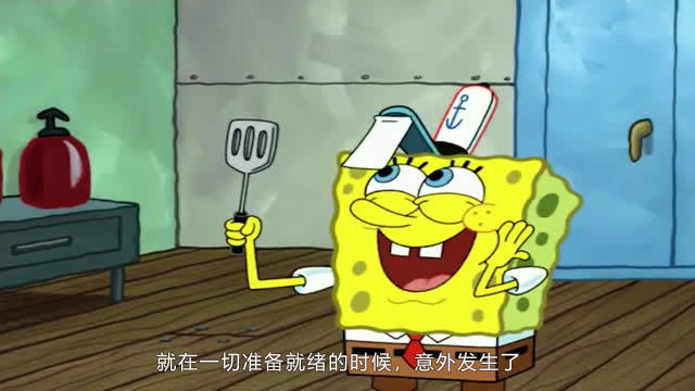 《海绵宝宝》最残酷的一集,海绵宝宝因工受伤