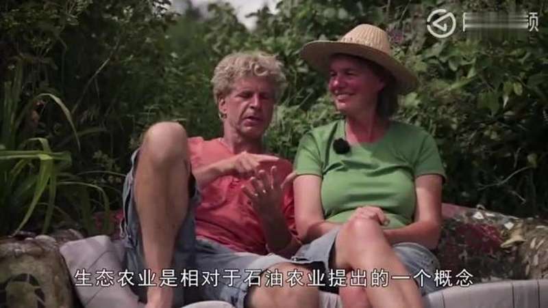 生态农业是根据生态学和经济学,通过有效经验建立的现代高效农业