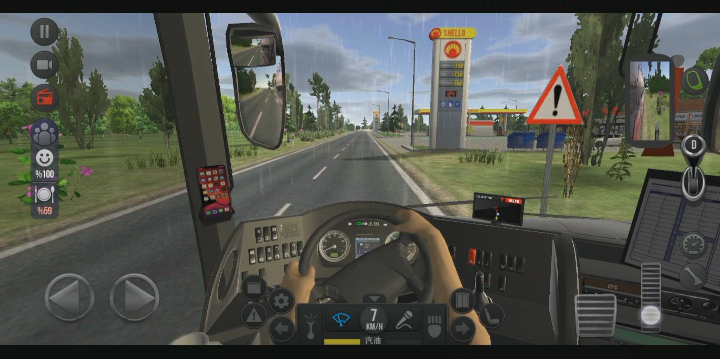 【公交公司模拟器】 很 多 美 眉 上 我 的 车