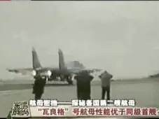 军情解码张召忠说印度坦克不过关_军情解码印巴战争_2015军情解码...