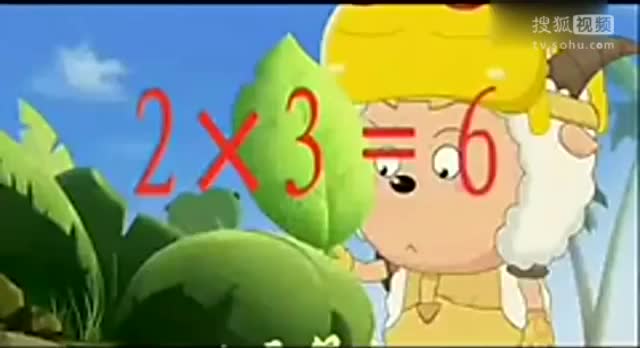 九九乘法口诀表