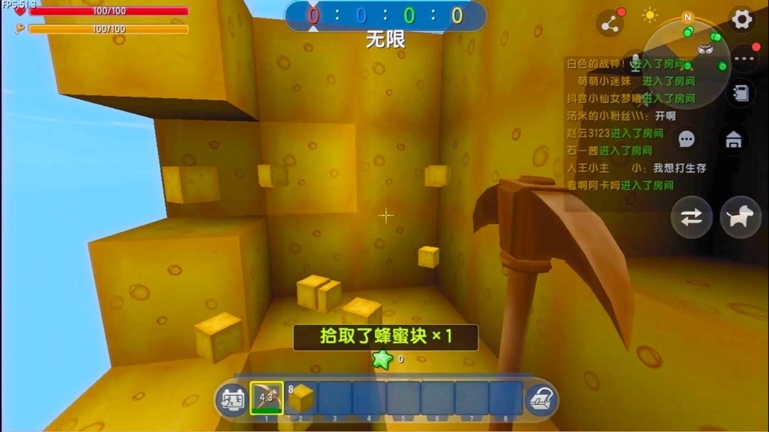 迷你世界:开局一把镐,神器全靠挖,灭世镐一出世界崩溃威力惊天