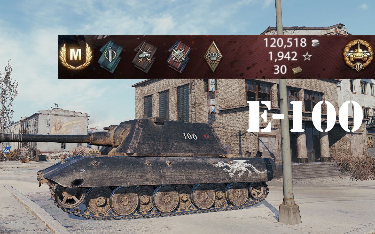 E-100:困兽犹斗&7500输出4杀