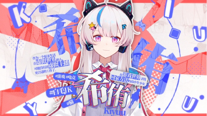 【直播回放】【MCVR服】挖到钻石就润! 2022年7月27日22点场