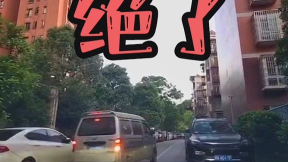 侧方倒车停车师傅不减速一把到位,后面开车的我瑟瑟发抖,绝了