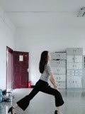 这个又不知道是啥子动作,第一次做