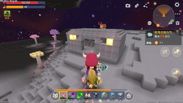 迷你世界:萌新变大神55,半仙多米启程萌眼星