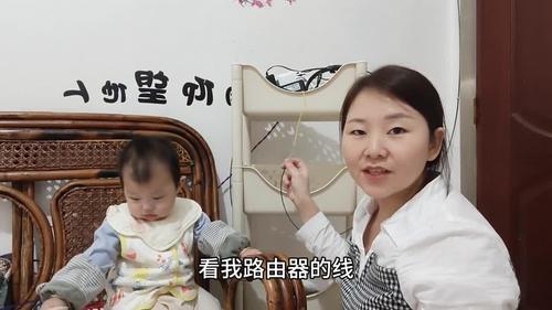 路由器的线插座小宝平时老是喜欢去拉扯,还会拿嘴咬,太不安全了
