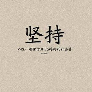 小小小小H 