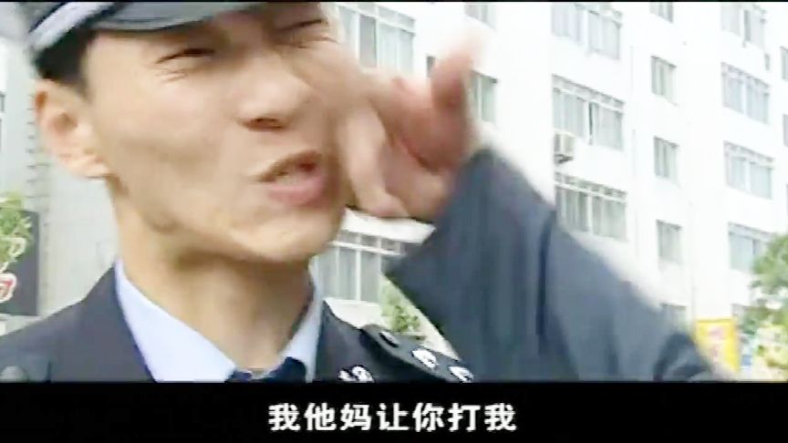 奔驰男醉酒驾车,不仅出言侮辱交警,还打了交警一巴掌