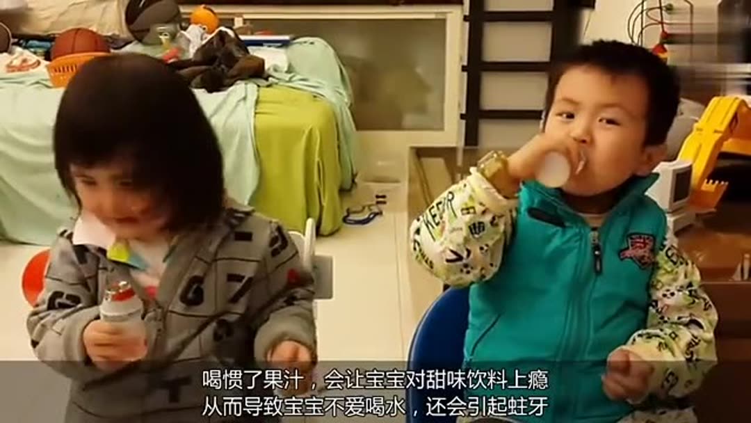 饮料对孩子身体危害这么大?看完你还敢喝么