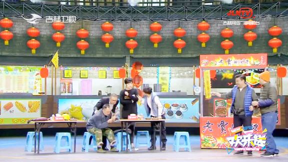 贾冰收到假钱,出难题拖住顾客,各种方法寻找凶手,场面扑朔迷离