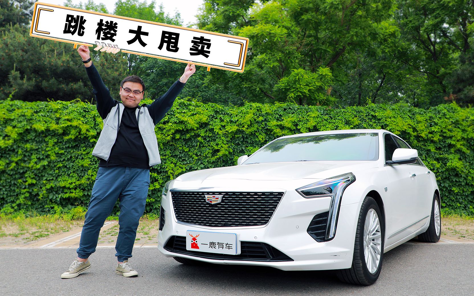 性价比最高的四大合资车!居然有大众…