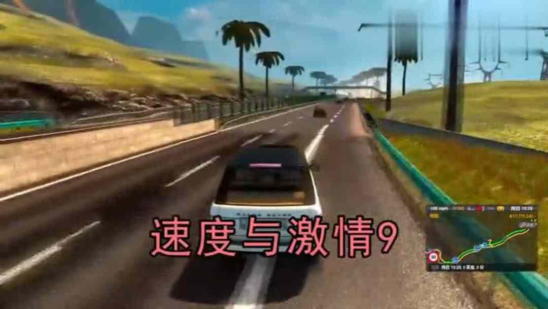 遨游中国:吴宝宝终于开上路虎了这次他决定从三亚开车到·